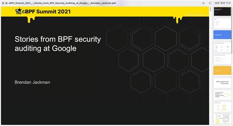 分享一些ebpf技术相关的pdf Cfc4n的博客
