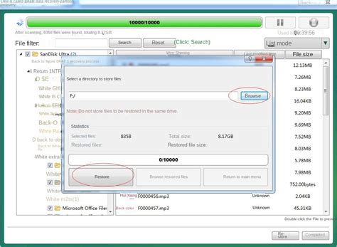 Drive Is Not Accessible Fix The Parameter Is Incorrect On Hard Disk