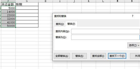Excel文本不能转换成数值怎么办 360新知