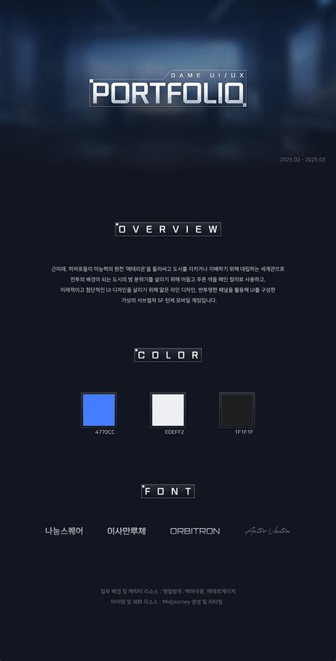 [mobile Game Ui Ux] Subculture Turn Based Rpg Game Behance
