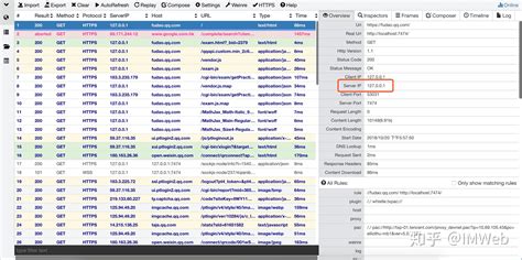 ios 模拟器调试大法了解一下 知乎