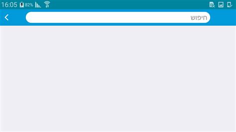 Android Screen Orientation Landscape Fragment Stack Overflow