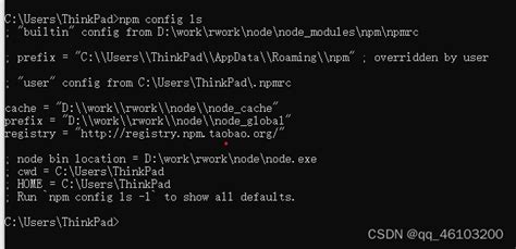 node的安装 ensure `node` and `npm` are installed to enable au csdn博客