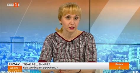 Диана Ковачева Необяснимо е защо системността отпада от промените в