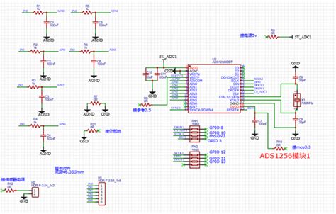 Ads1256 一个esp32采集三个ads1256数据的问题 数据转换器论坛 数据转换器 E2e™ 设计支持