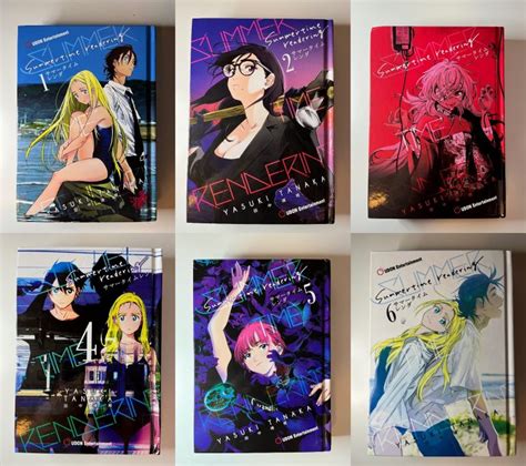 Summer Time Rendering Archives The Otaku Author