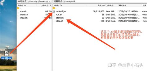 java配置ssl实现https请求一级域名和二级域名配置https小程序https后台的配置 知乎