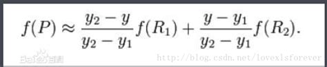 线性插值linear Interpolation：线性插值、双线性插值 Csdn博客