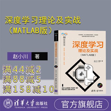 智能文娱泛娱乐思维与变革虎窝淘