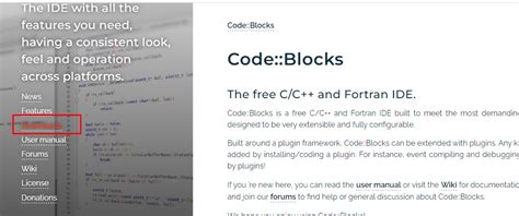 如何安装codeblock并且成功编译，解决“the Compiler‘s Setup Gnu Gcc Compiler Is