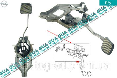 Педаль Сцепления с Кронштейном 90495676 Opel / ОПЕЛЬ VECTRA B 1995-2002 ...