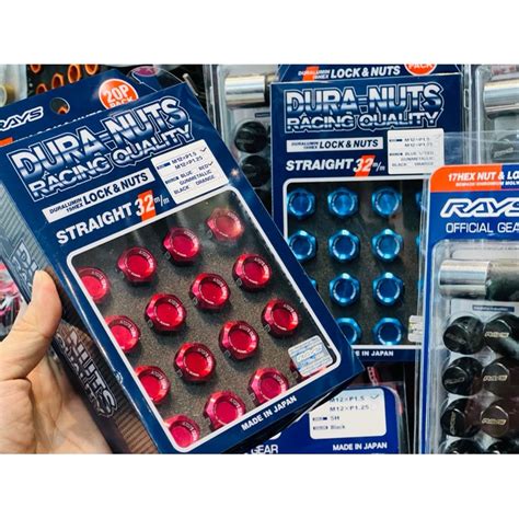 น็อตล้ออลูมิเนียม Rays Dula L32 Japan แท้ Wheel Lug Nut Aluminium สีสวย น็อตล้อ ของใหม่ เรยส์