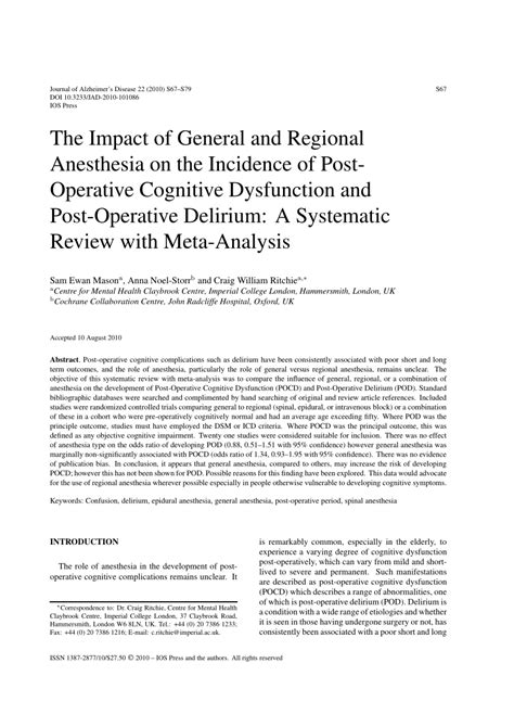 Pdf The Impact Of General And Regional Anesthesia On The Incidence Of