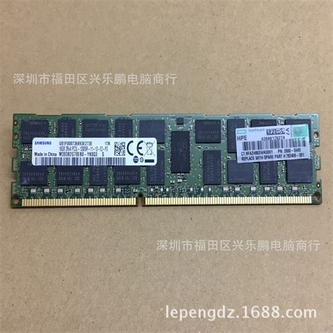 镁光 星16g Ddr3 1600 Ecc Reg服务器内存16gb Pc3l 12800r 阿里巴巴