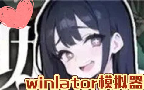 【援助·学院】汉化版来袭v1 0妊娠3d大作
