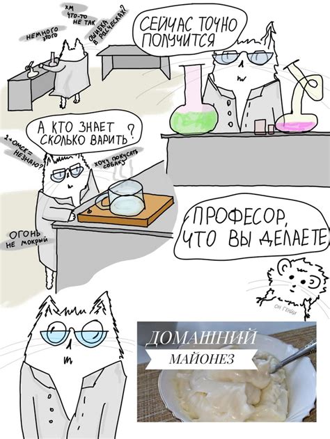 Хороший эксперимент Пикабу