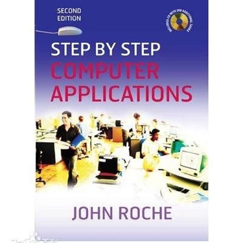 Step By Step Computer Applications百度百科