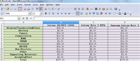 C Excel 转pdf图片htmltxtxmlxpscsvodssvgemf 知乎