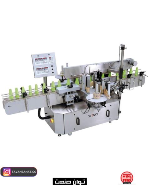 دستگاه لیبل زن صنعتی ماشین ساز