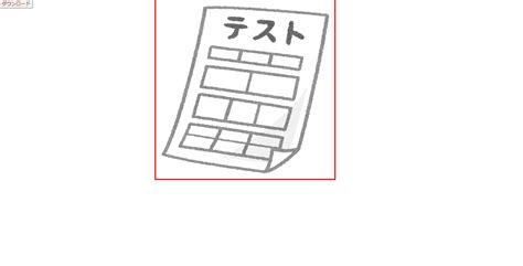 Canvasにて、マウスによる図形描画を行う Javascript Qiita
