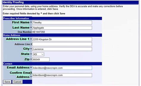 Before Registering With Exostar