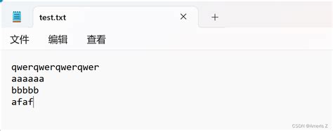 C语言 文件管理（fgetfputc、fgetsfputs、fscanffpritnf、sscanffprintf、fwritefread）fseek、ftell、rewind