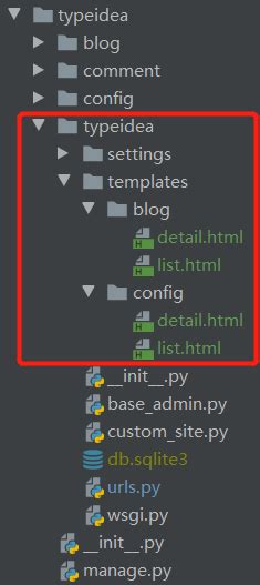 Django如何寻找访问html模板文件？django多app的视图函数怎么在render中写重名的html文件 Csdn博客