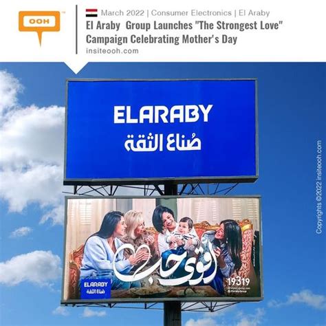 Moaml Ghazi Moaml12244 Profile Pinterest