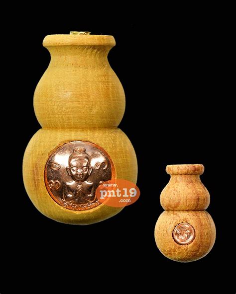 รายการวัตถุมงคลเครื่องรางของขลัง พระเครื่องพาณิชธน๑๙