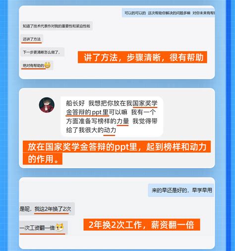 Linux操作系统实战 哔哩哔哩 Bilibili
