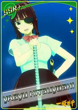 Yagyu Mitsuyoshi Bepisdb