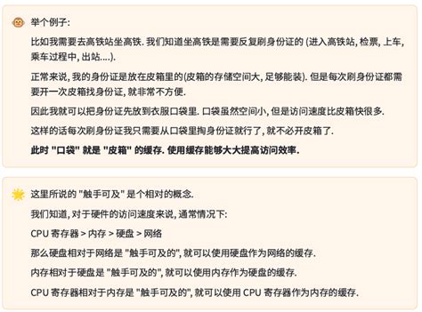 Redis进阶六 详解redis作为缓存andand分布式锁缓存数据库分布式锁 Csdn博客 Redis进阶六 详解redis作为缓存andand分布式锁缓存数据库分布式锁 Csdn博客