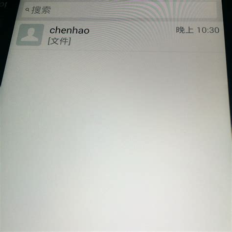 Android Ui 模仿界面框架系列第二章qq 聊天界面开发和及时通讯功能开发 Csdn博客 Android Ui 模仿界面框架系列第二章qq 聊天界面开发和及时通讯功能开发 Csdn博客