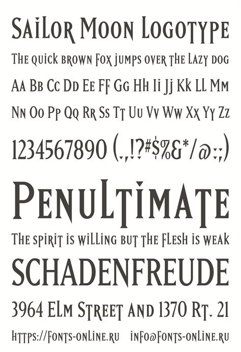Sailor Moon Logotype Font