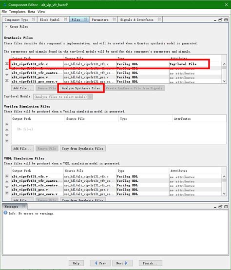在quartus prime 17 1以上版本中添加frame reader ip核 quartus prime17 1的ip核在哪 csdn博客
