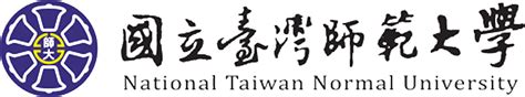 台湾师范大学简历模板台湾师范大学简历模板免费下载职徒简历52cv