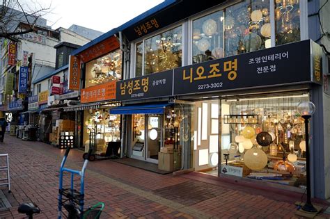 을지로 고기집 조용히 낮술 하기 좋은 본고향 맛집 네이버 블로그