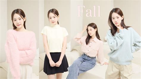 Haul🥖 예쁜 옷 가득한〰 가을 패션 하울🤎 지그재그 가성비 꿀템 14가지 유채 Yuchae Youtube