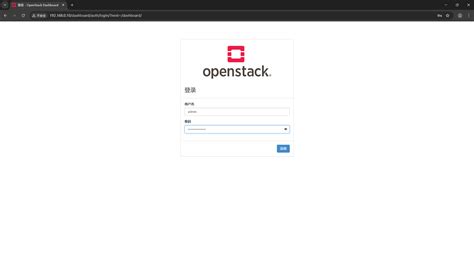 使用packstack工具自动化部署openstack packstack安装openstack csdn博客