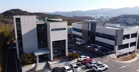 알테오젠 아일리아 바이오시밀러 아이럭스비 유럽 품목허가 권고