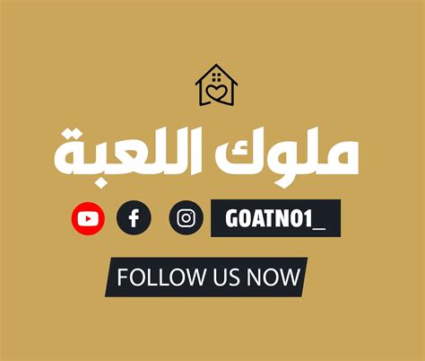 أنباء عن إصابة فالفيردي لاعب ريال مدريد قبل مواجهة مانشيستر سيتي 😂👀