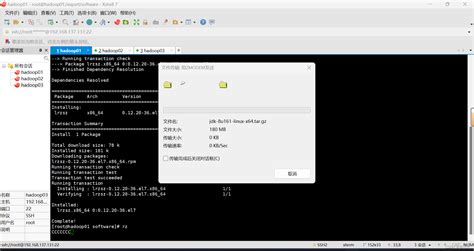【云平台技术】hadoop全分布式安装与配置hadoop安装与配置 Csdn博客