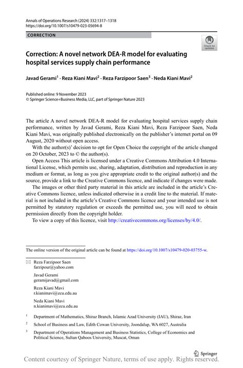 Pdf Correction A Novel Network Dea R Model For Evaluating Hospital Services Supply Chain