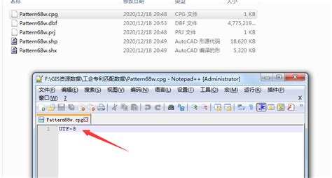 怎么导出表结构和字段数据类型gis基础教程之属性表的处理（20210123更新）卢觉悟的博客 Csdn博客