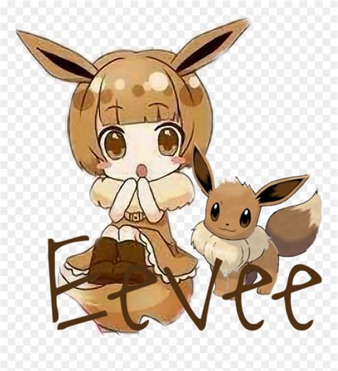 Eevee Sticker Clipart 3151621 Pinclipart