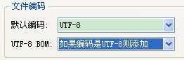 彻底解决Qt中文乱码以及汉字编码的问题 UTF GBK 二 阿里云开发者社区