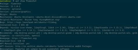 种方法来修复Ubuntu上的EUnable to Locate Package错误 HowToTech