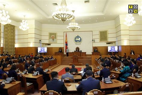 ТАНИЛЦ УИХ ын намрын ээлжит чуулганы 10 дугаар сард хэлэлцэх асуудлууд