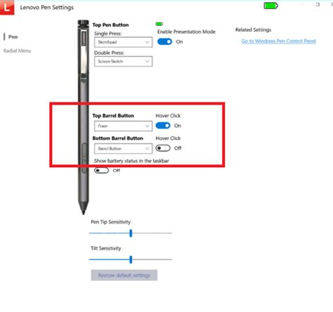 English Community Lenovo Community