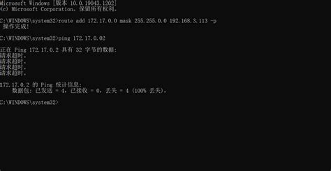 使用ssh连接到centos7中docker容器 ssh连接centos docker容器 csdn博客